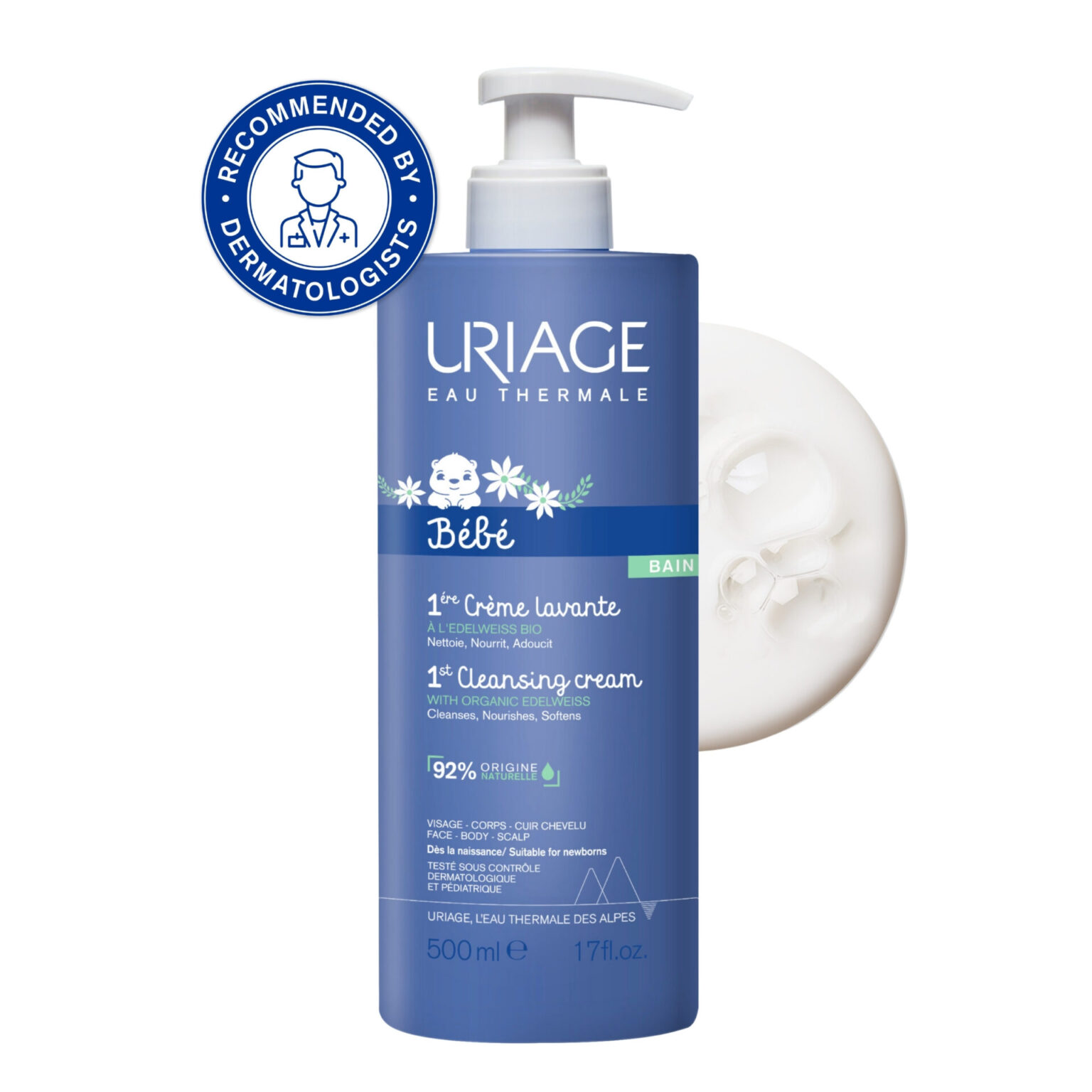 Uriage